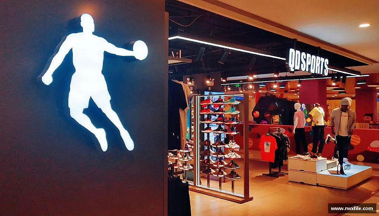 关于VSport - VSport - 胜利因您更精彩